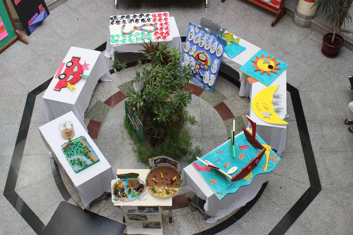 Arabic Language Display - International School of Choueifat - Khalifa City